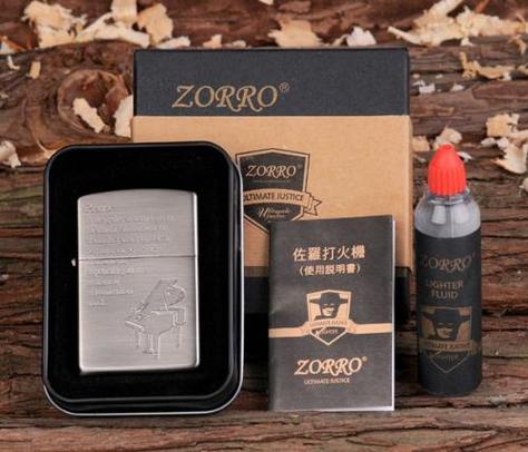 zorro正品查询入口官网图标