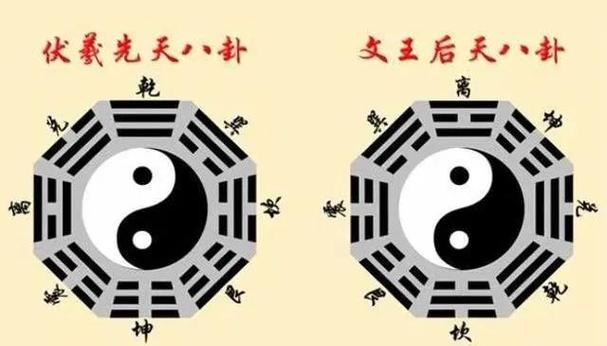 剑斩乾坤定阴阳图标