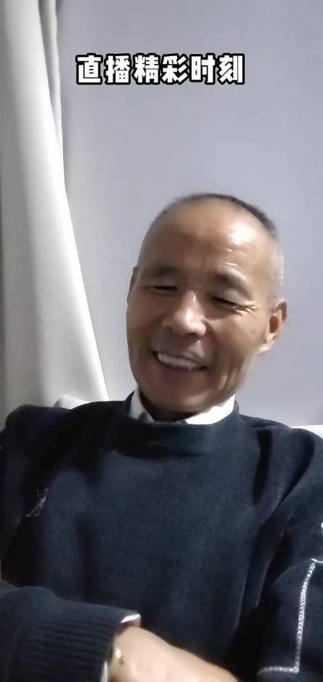中老微博图标