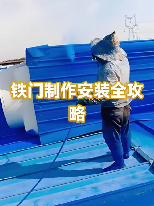 铁门怎样安装到墙上牢固