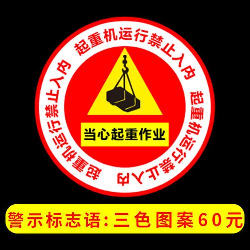 投影高温关闭最简单三个步骤截图