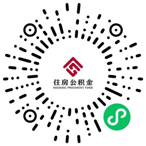 昆山住房公积金官网图标