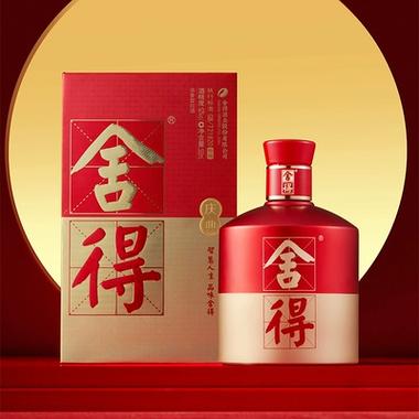 舍得的酒52°多少钱一瓶游戏截图