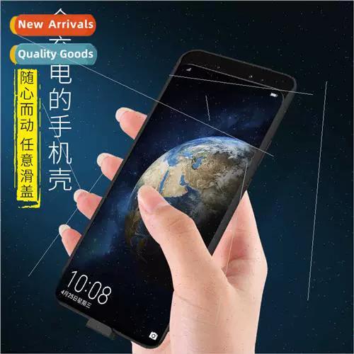 magic2充电不显示图标