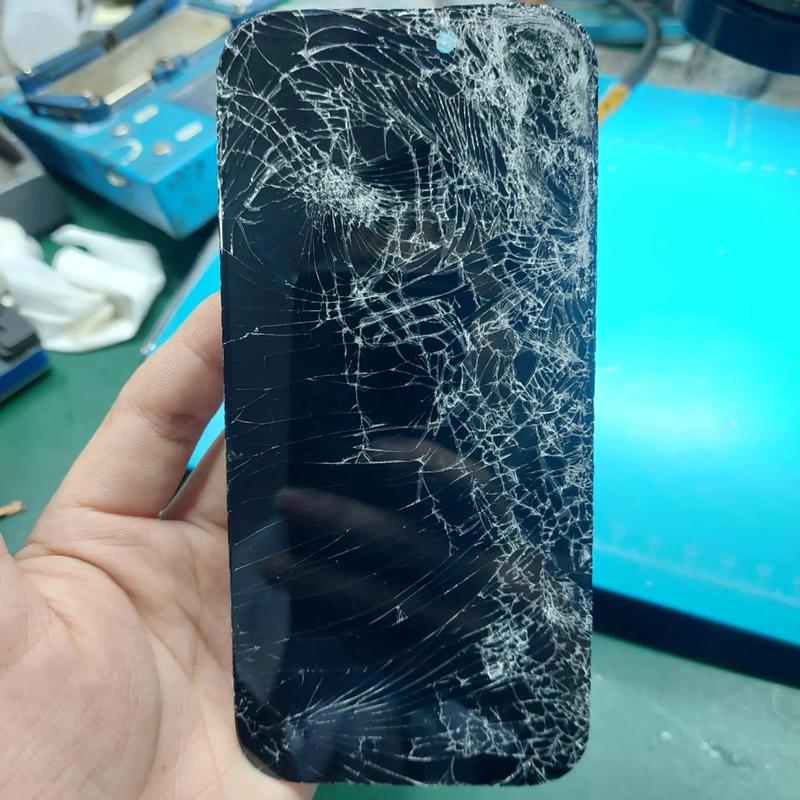 摔一下充电没反应了图标