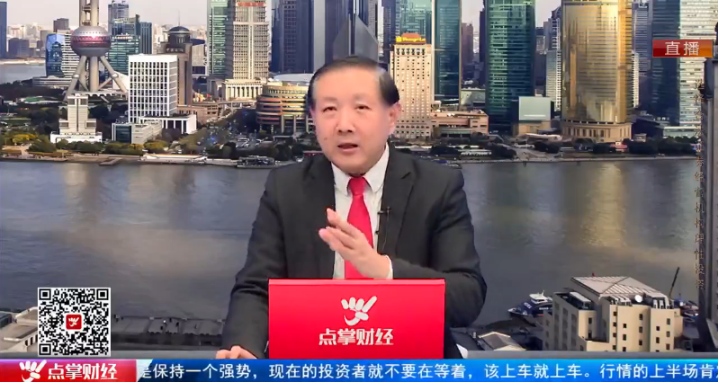 黑马财经今天直播图标