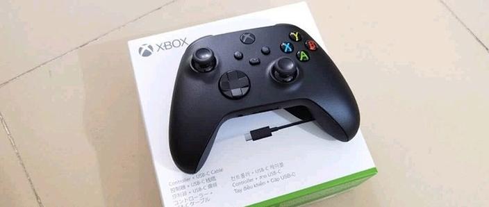 xbox手柄音量调节截图