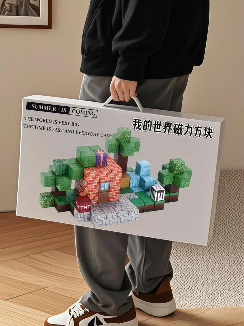 磁力狗搜索图标