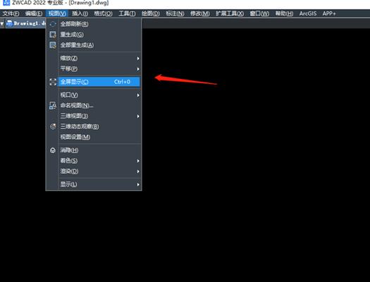 cad绘图工具栏不见了图标