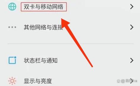 vivo高清功能怎么打开