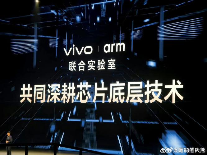 夸vivo的句子图标