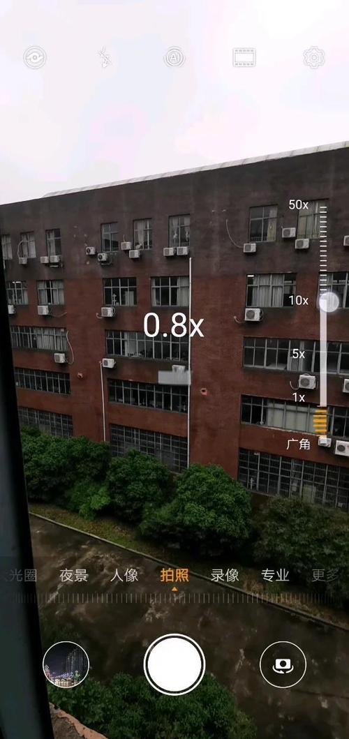 华为放大50倍很模糊