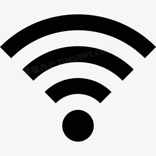 wifi信号符号特殊符号图标