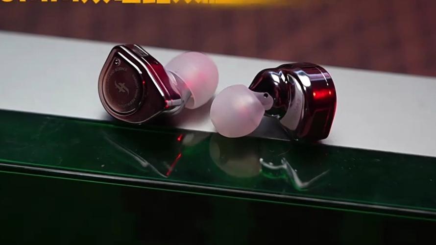 游戏HIFI耳机