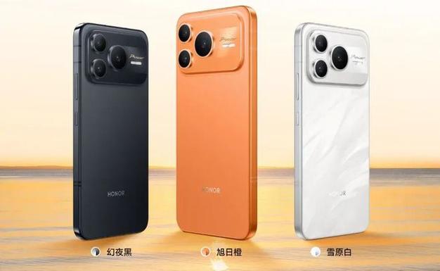 荣耀power2建议买吗图标