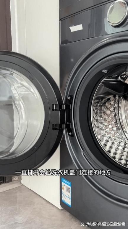 滚筒洗衣机在洗的过程中怎么打开门图标