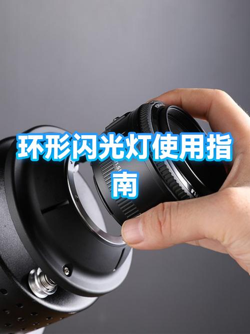用闪光灯照摄像头会损坏吗图标