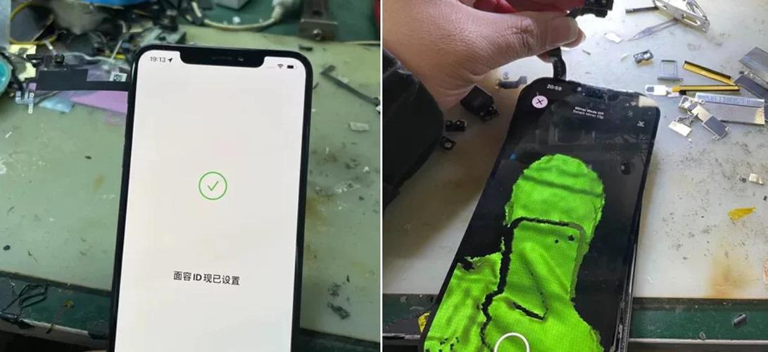面容摔坏了能修吗图标