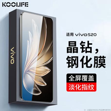 vivo官网免费贴膜什么膜截图