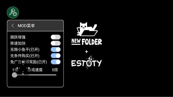 我是猫(汉化版)图标