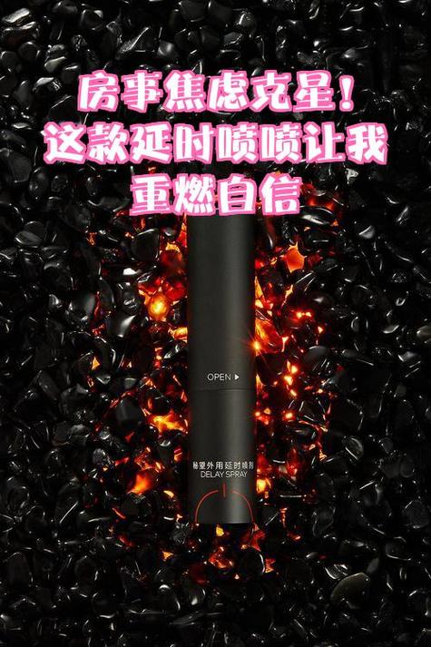 苹果手机延时摄影怎么调速度图标