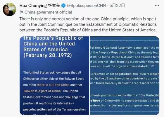 不能上推特的国家有哪些