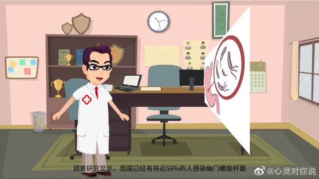 公益宣传语图标
