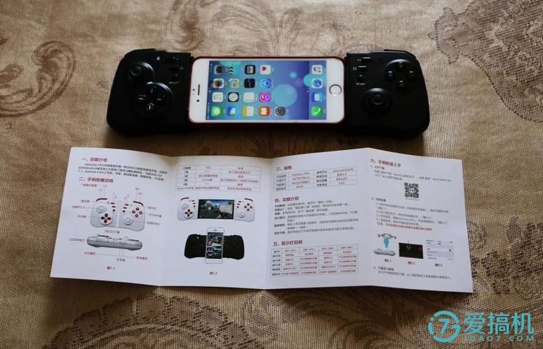 handjoy好用吗截图