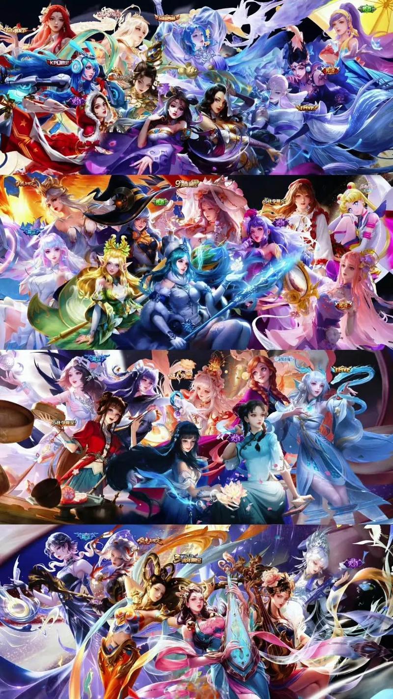 王者荣耀美服叫什么名字图标