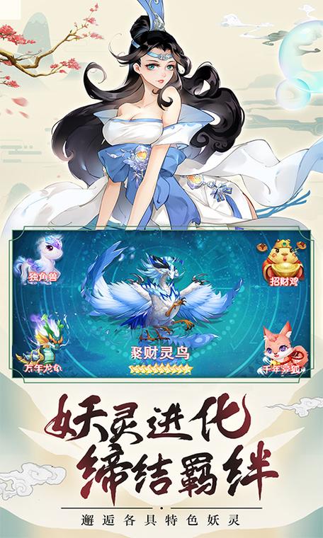 天剑诀GM图标