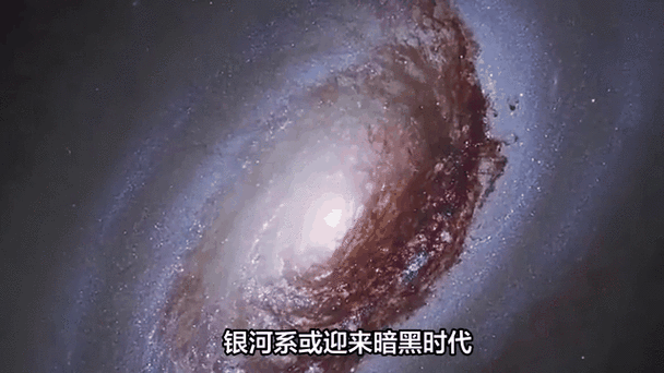 群星重大威胁的星系图标