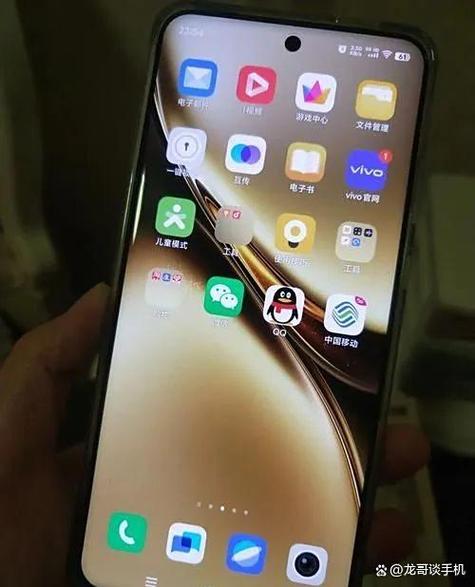 vivo手机突然没有快充了图标