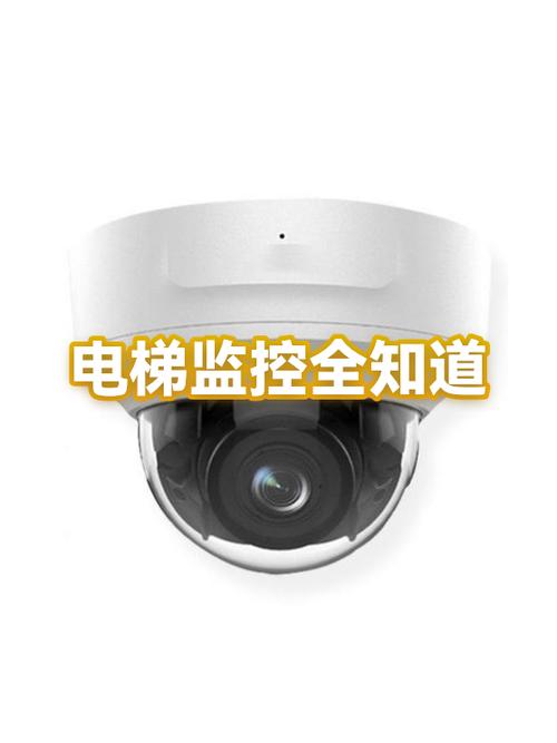 2012年监控为啥没普及图标
