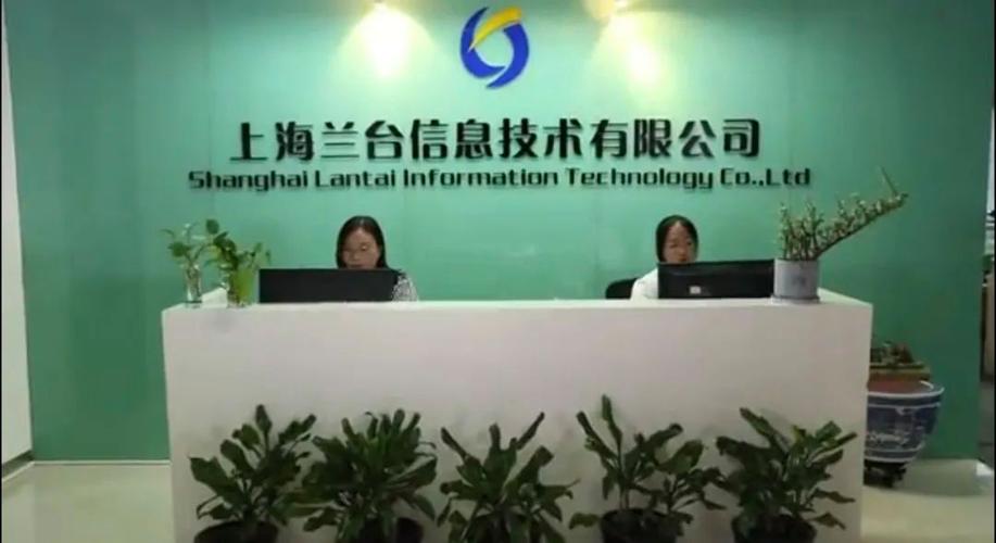 北京聚云数字信息技术有限公司图标