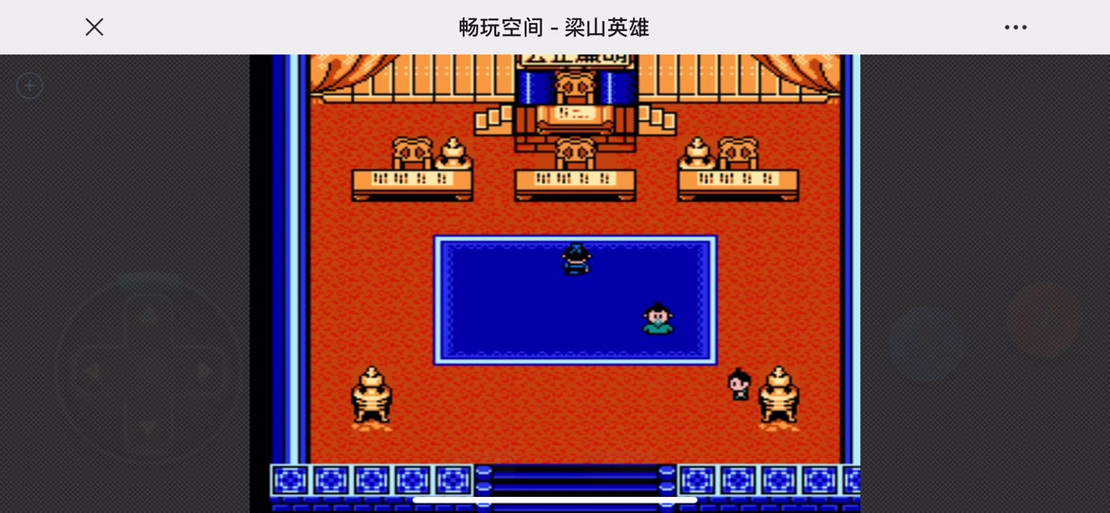 水浒神兽金手指八位数截图