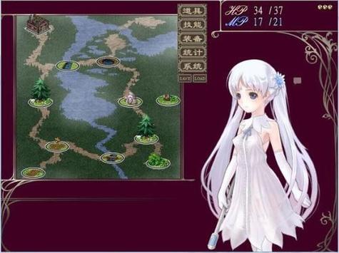 祭品公主菲娜的冒险冷狐版下载截图