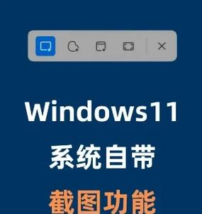 关于快捷方式叙述正确的是图标