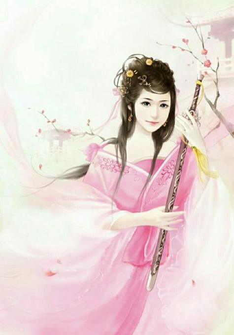 御美宝典目录图标