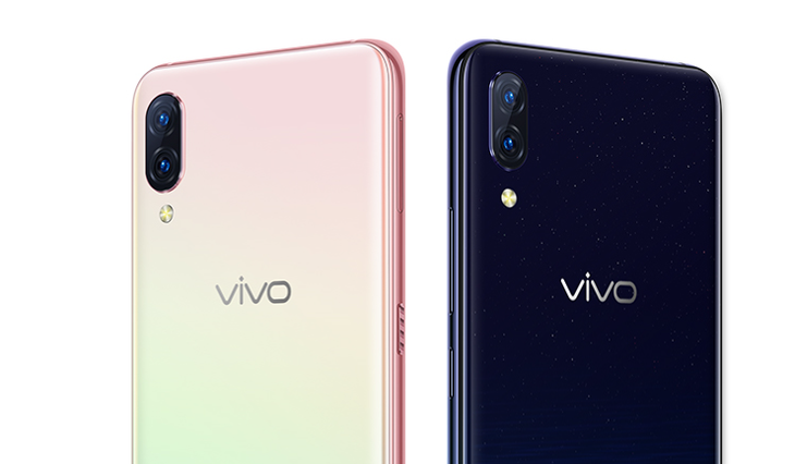 vivo手机屏幕炫彩边框图标