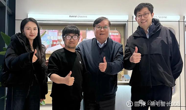 精灵辅助图标
