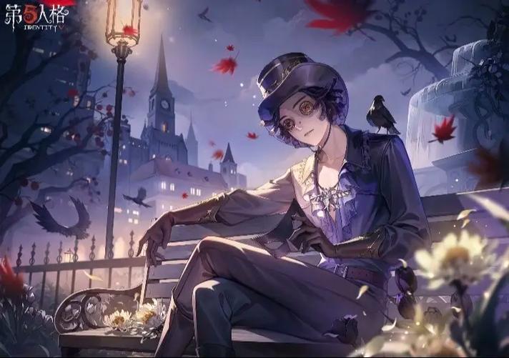 第五人格s1勘探员图标