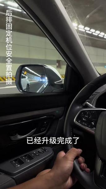 后视镜小圆镜有害处图标