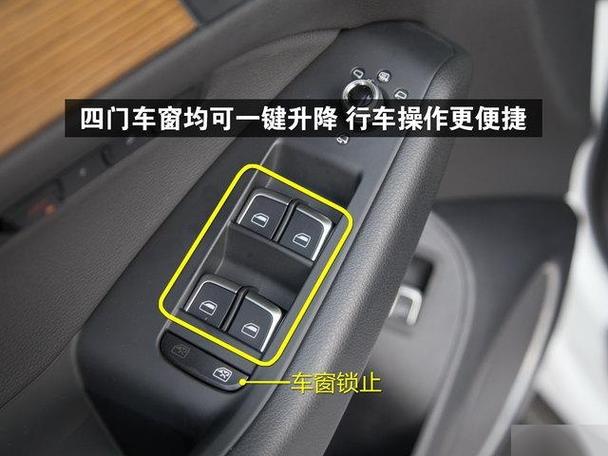 汽车没锁车会自动锁吗图标