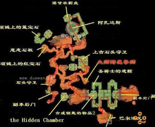 奥达曼北部大厅位置地图图标