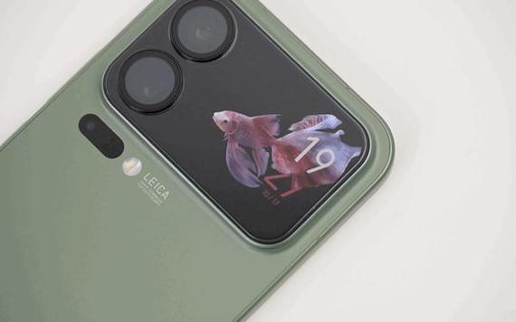 画质maxpro终极版图标