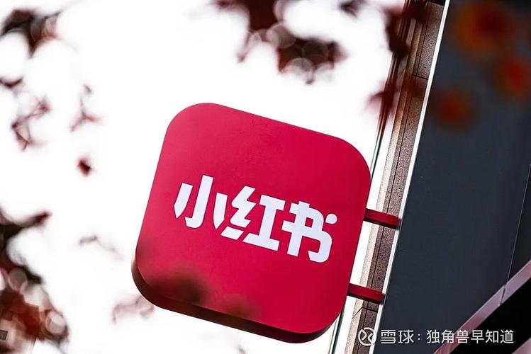 淘宝免单活动图标