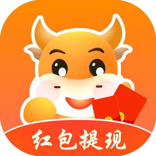 大牛赚兼职app图标