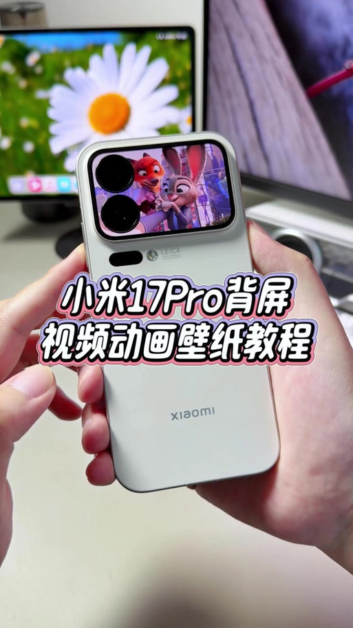 小米手机实况模式在哪里图标