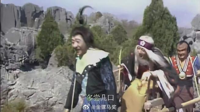 精细鬼灵利虫图标