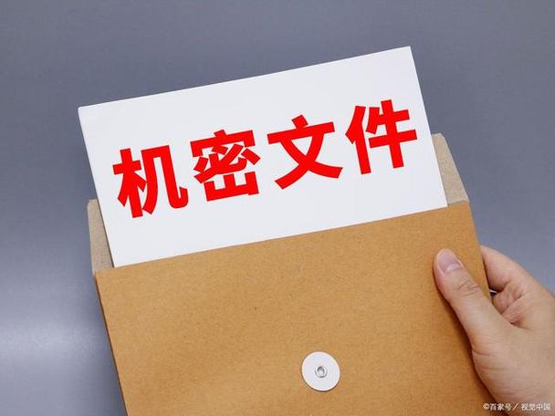 QQ浏览器加密文件储存在哪里图标